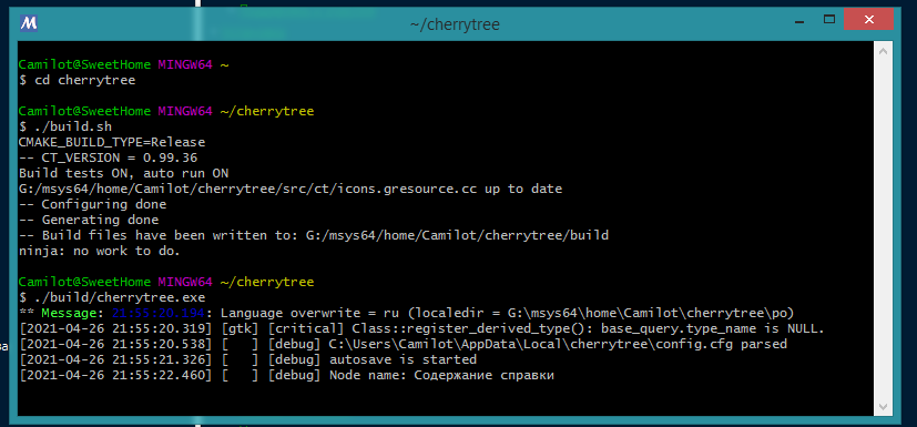 Spell check · Issue #1651 · giuspen/cherrytree · GitHub
