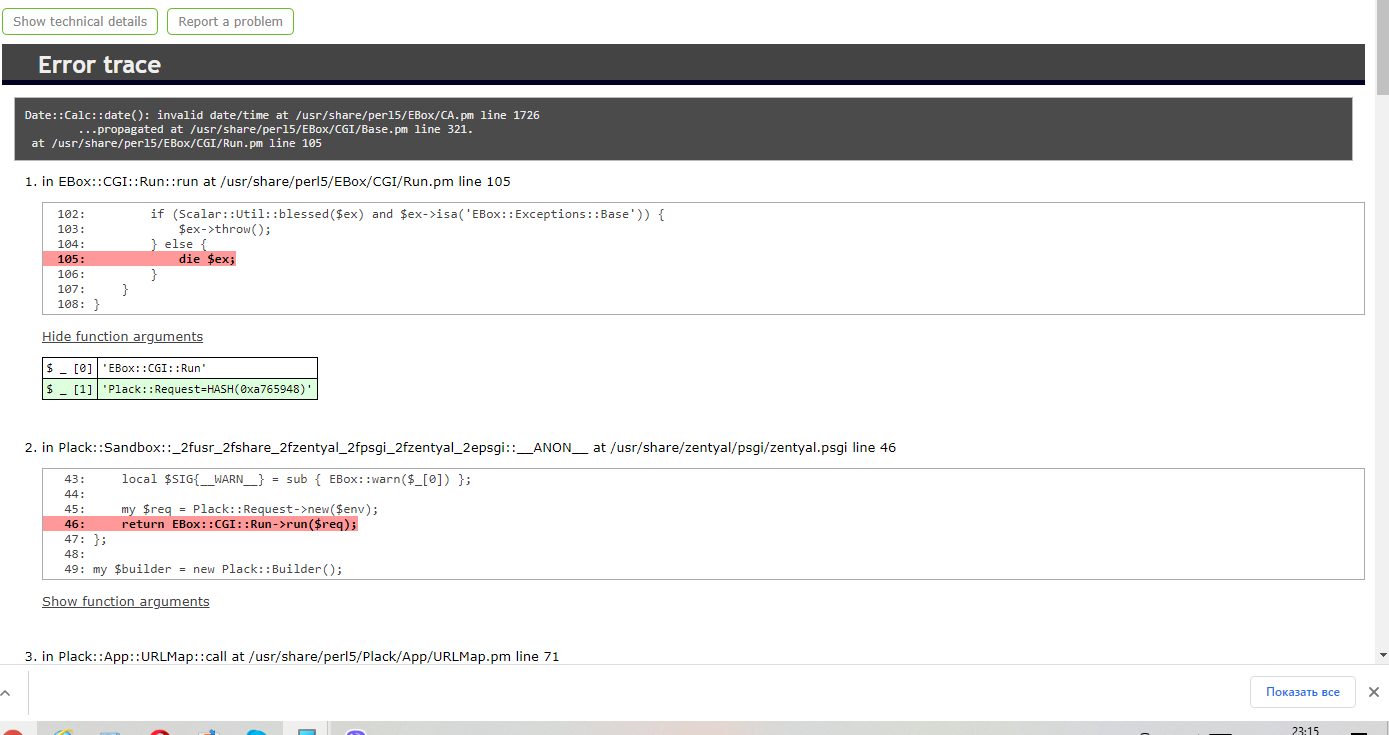 problem with certification authority after upgrade · Issue #2056 ...