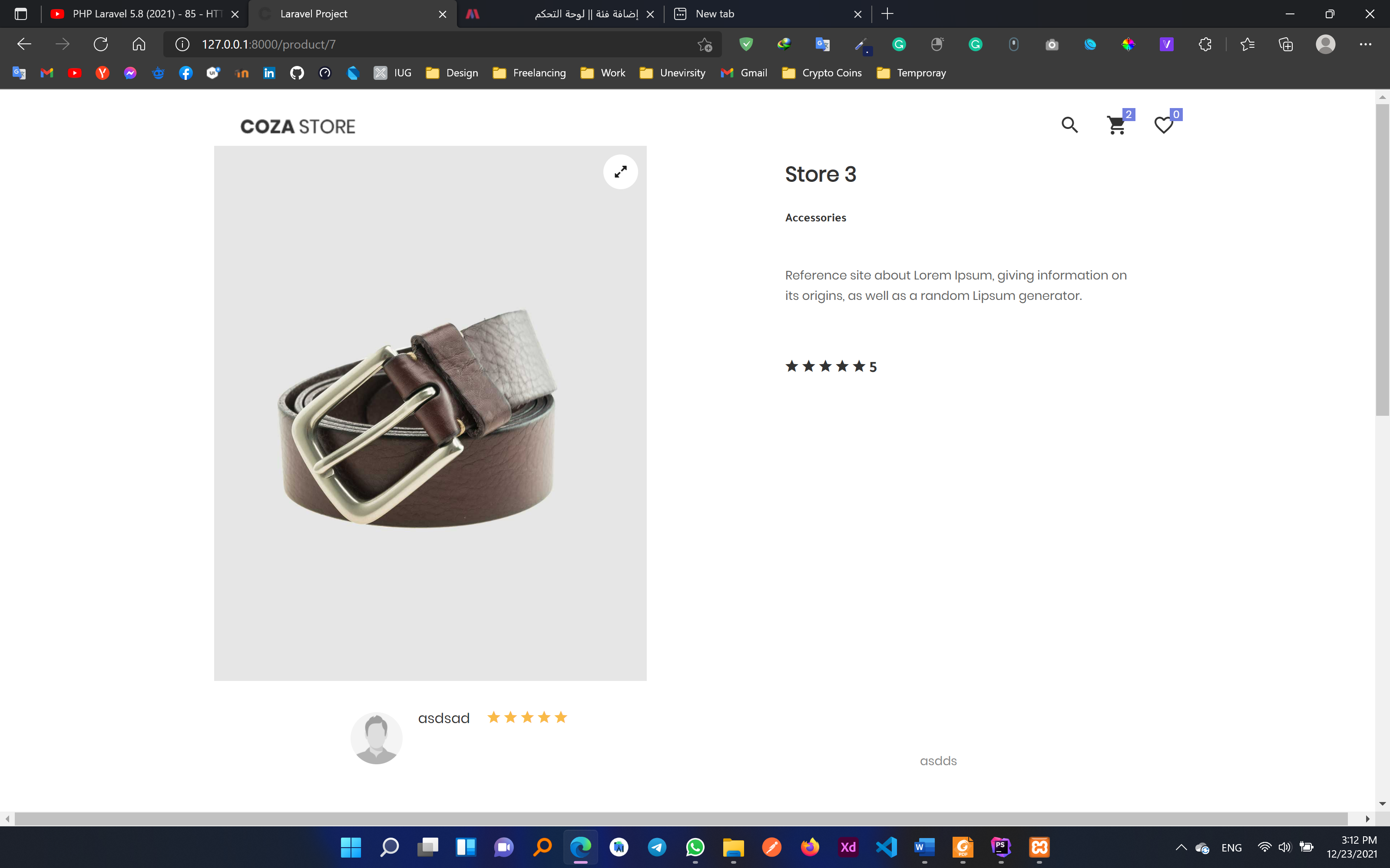 Github Ma7moudk3laravel Simple Store