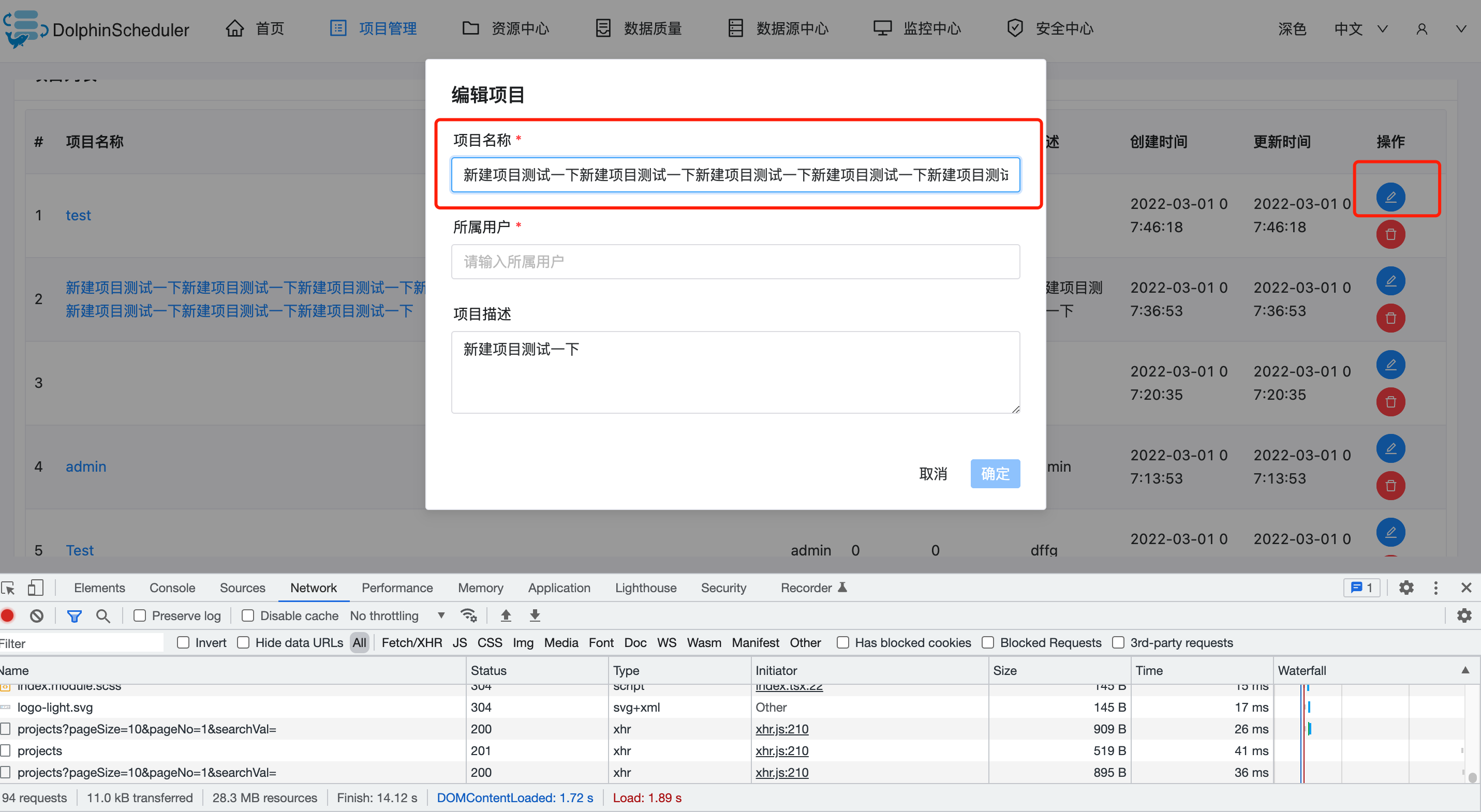 [Bug][UI Next][V1.0.0-Alpha] Modify project name error · Issue #8613 · apache/dolphinscheduler ...