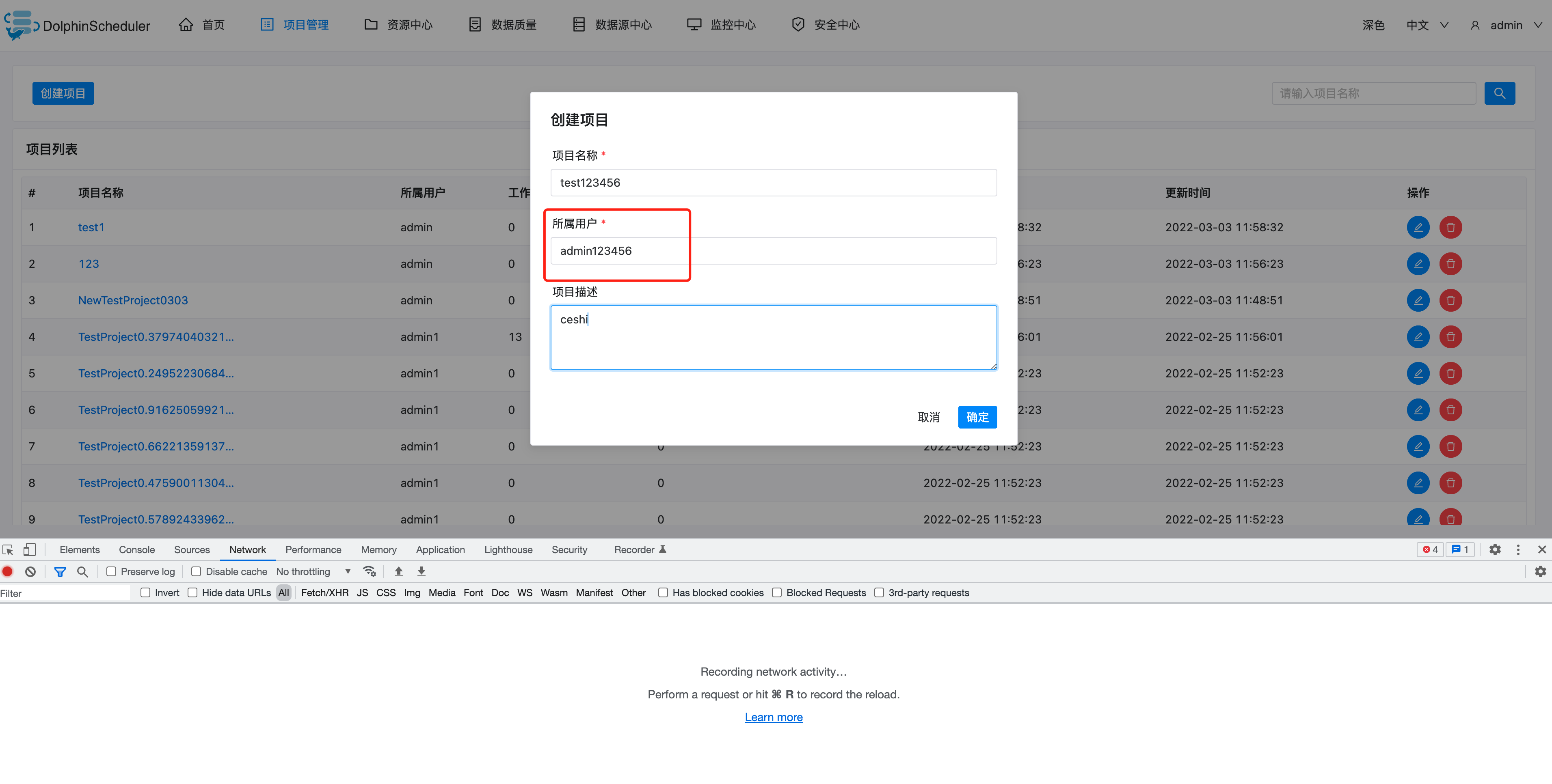 [Bug] [UI-Next][v1.0.0-Alpha] When creating a new project, the user box should not be clickable ...
