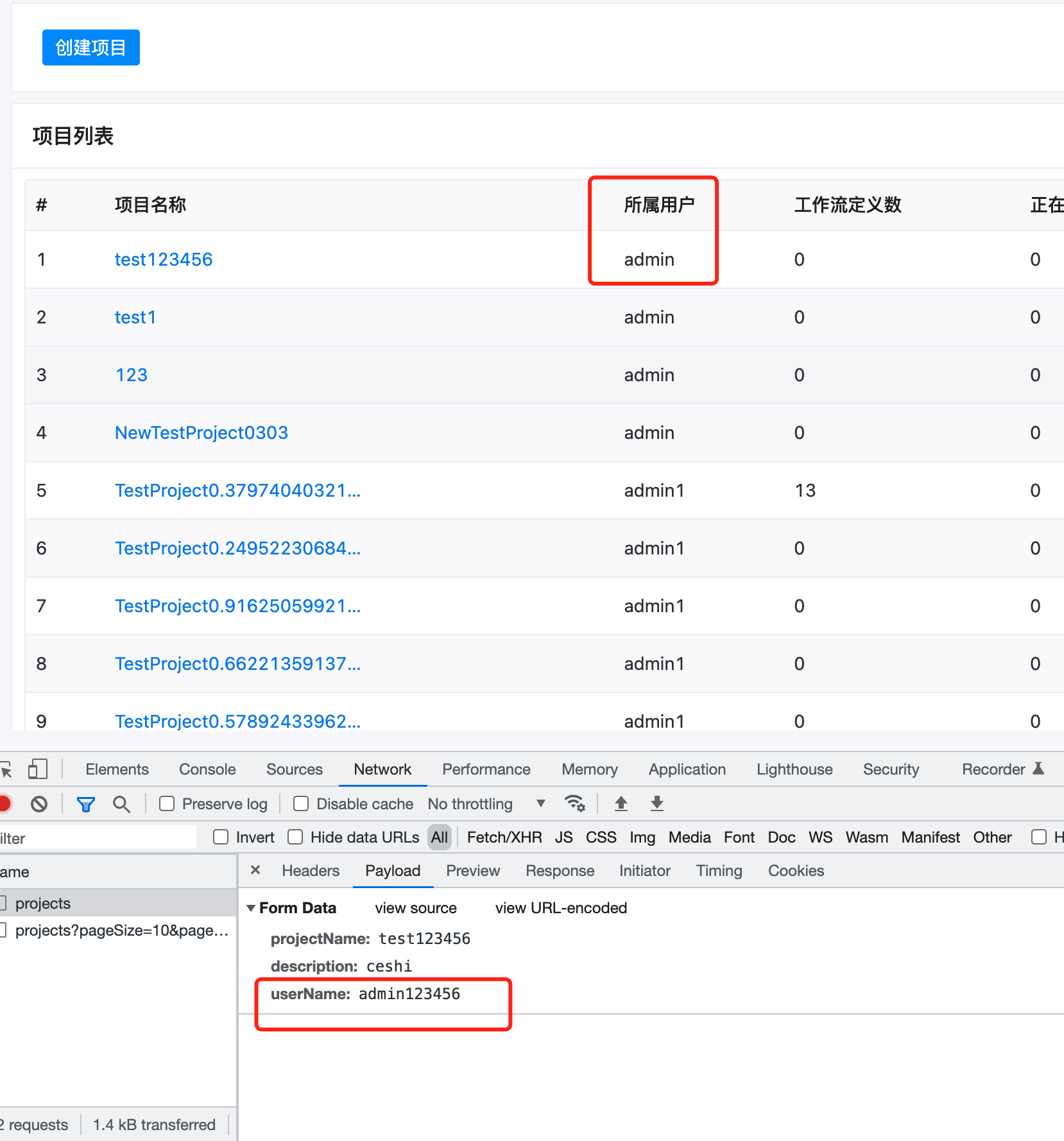 [Bug] [UI-Next][v1.0.0-Alpha] When creating a new project, the user box should not be clickable ...