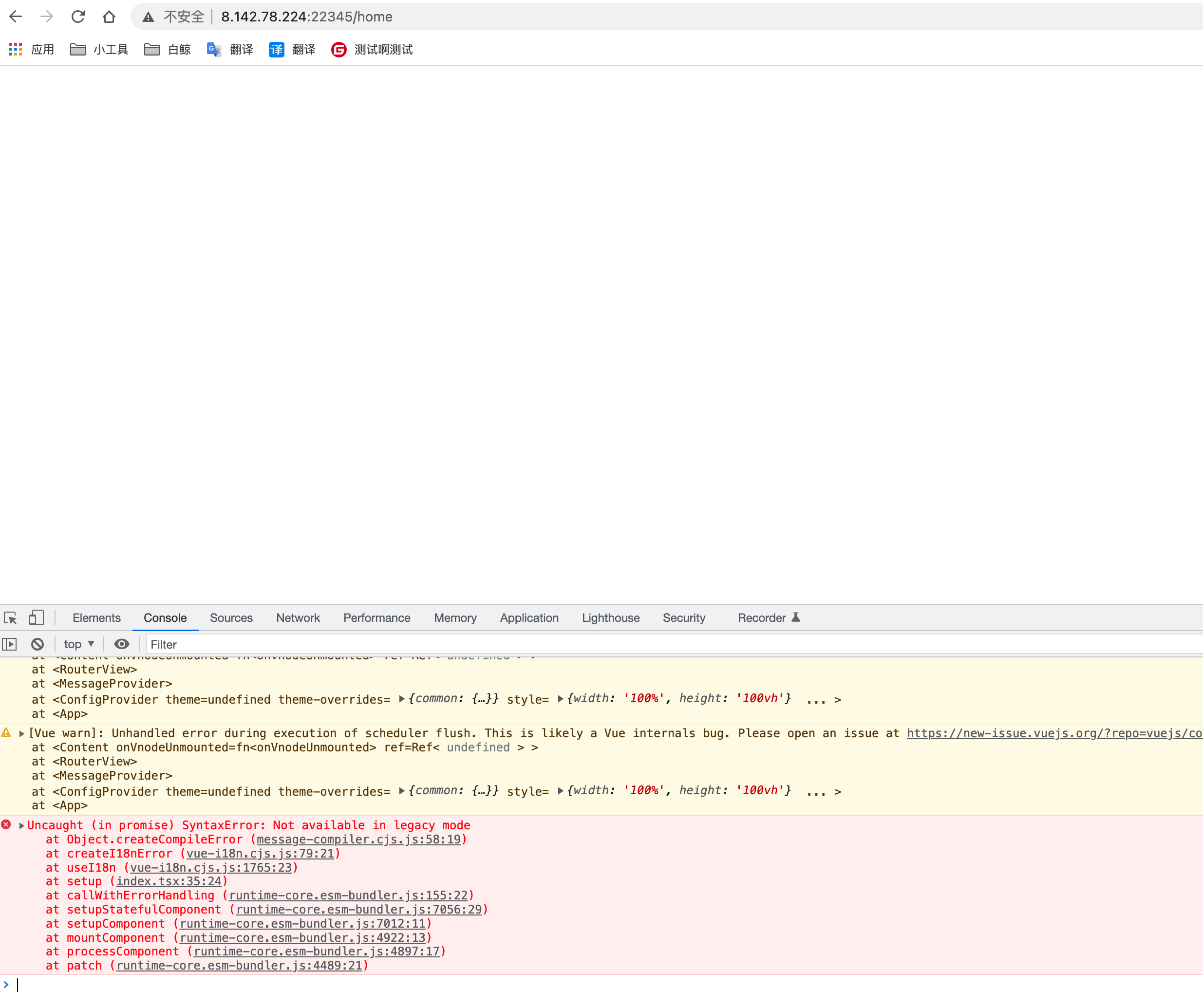 [bug][UI Next][V1.0.0-Alpha] An error page · Issue #8722 · apache/dolphinscheduler · GitHub