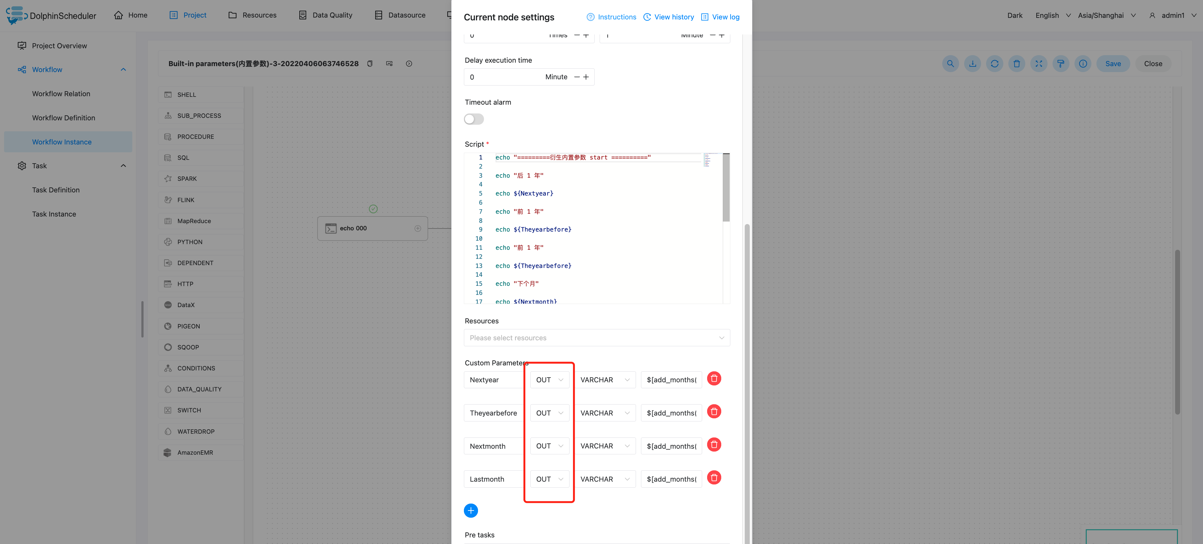 [Bug-RD][UI Next][V1.0.0-Alpha]The output parameters should not be entered in the task · Issue ...