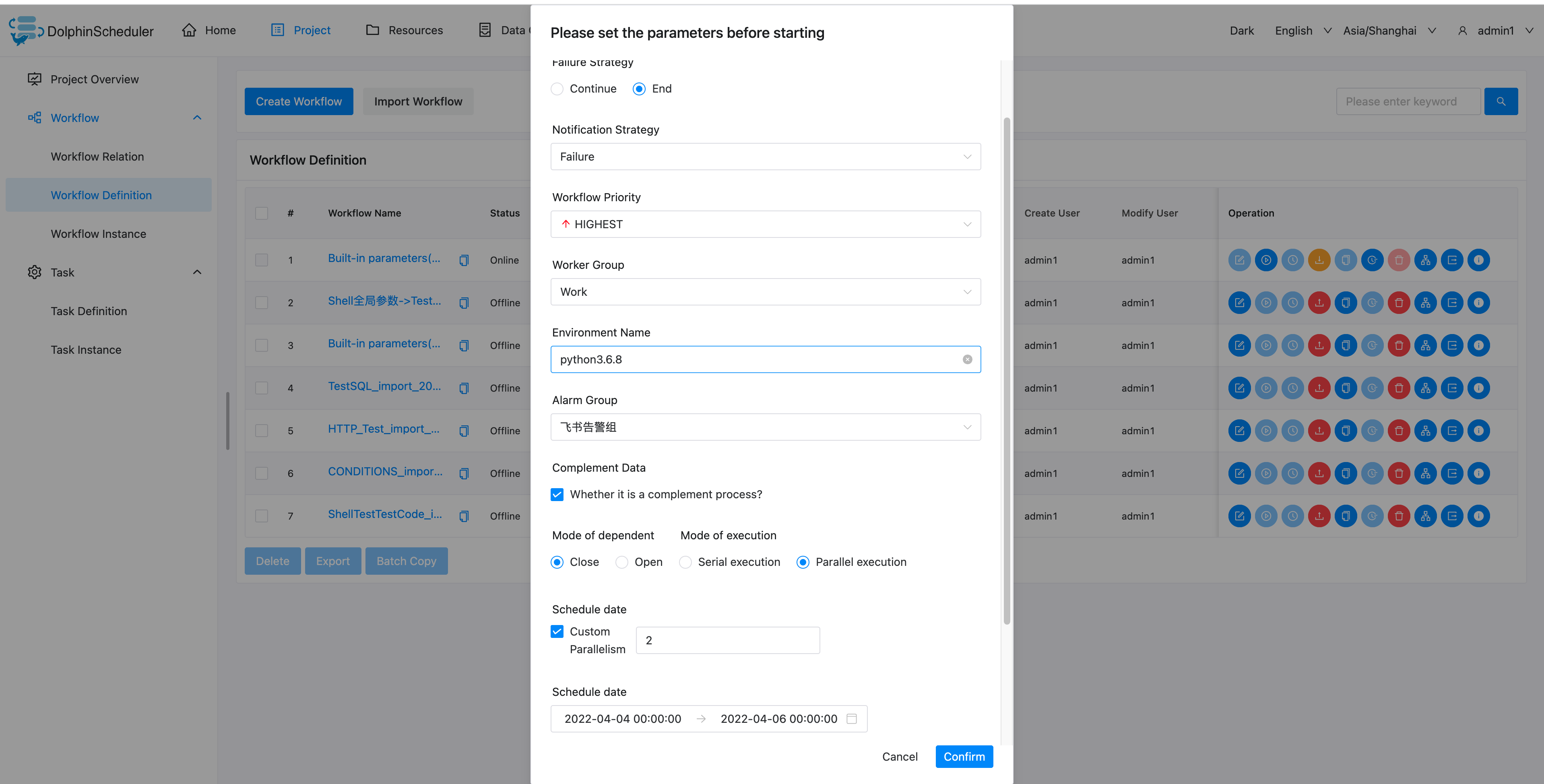 [Bug-FE][UI Next][V1.0.0-Beta] Execute the complement to select two parallel, click on the ...