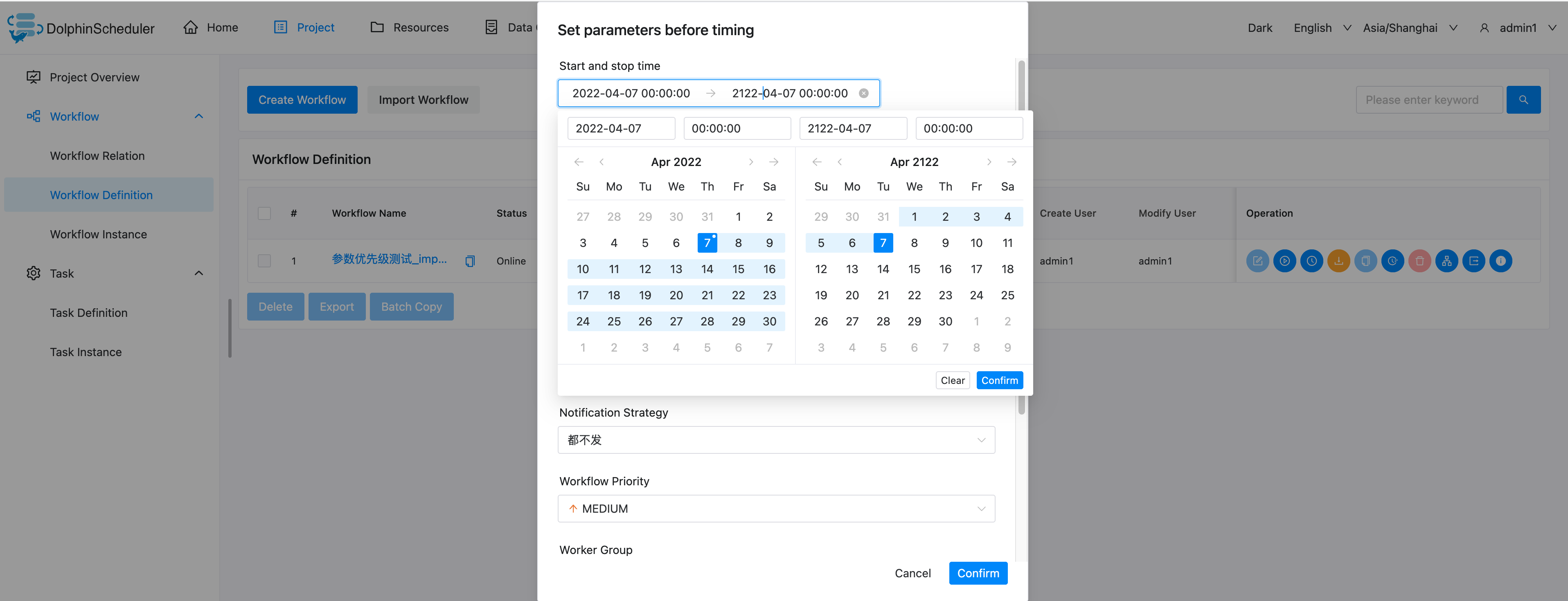 Bug Fe Ui Next V100 Alpha The Time Control Displays A Default Time Spacing Of 100 Years 