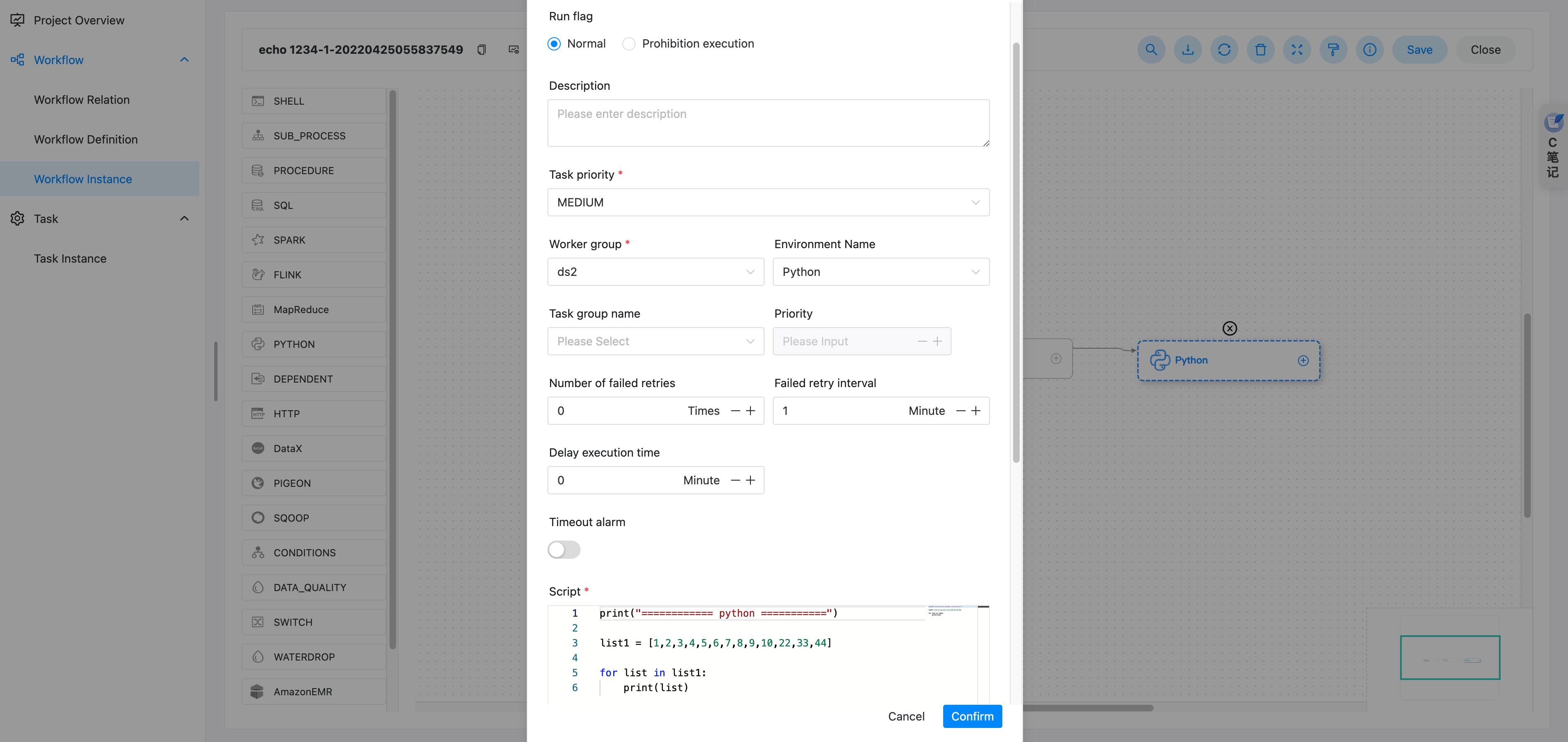 [BUG-RD]askflow instance component content modification save exit rerun error · Issue #9753 ...