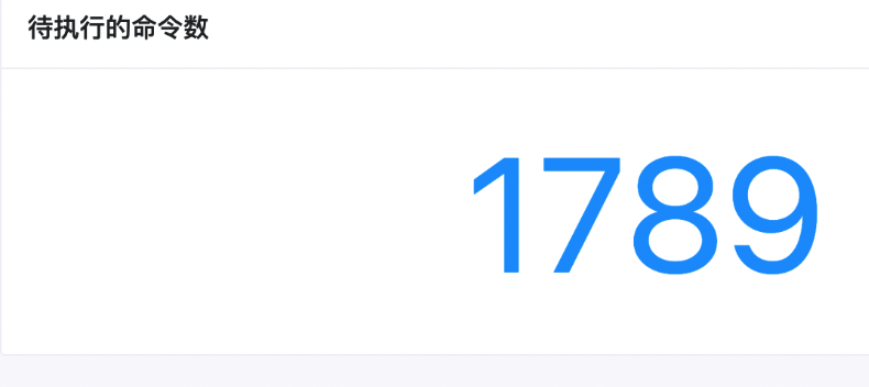 [BUG-BE][Statistics Module] The number of commands to be executed shows an error · Issue #10603 ...