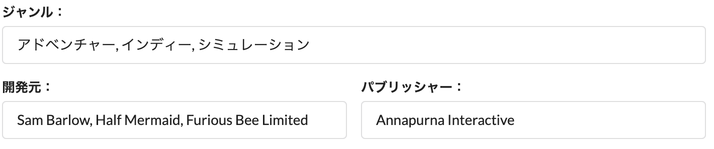 GitHub - nobmurakami/my-game-db: ゲームのデータベースサイト「MGDB.JP」