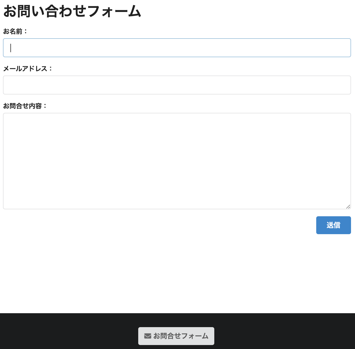 GitHub - nobmurakami/my-game-db: ゲームのデータベースサイト「MGDB.JP」