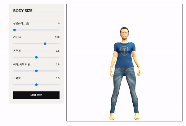 GitHub - blake-bori/MyStyle: 졸업작품(이상원, 임수이, 홍세연) - 가상 피팅 쇼핑 플랫폼 "마이스타일"