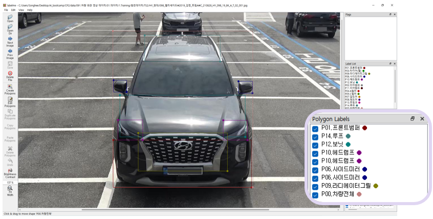 GitHub - sh00-git/CP2-Vehicle-Color-and-Brand-Recognition-Model