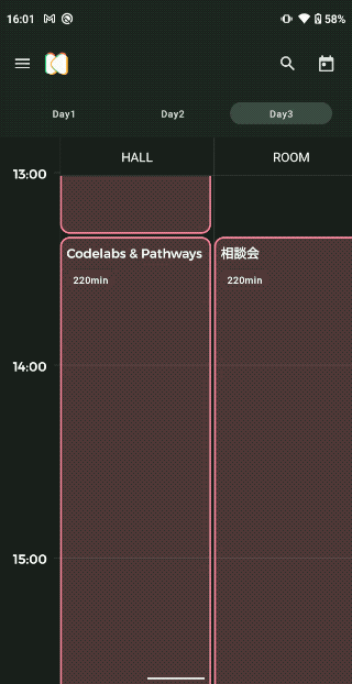 If session start time or end time is longer than screen size session ...