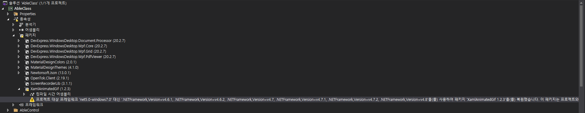 When installed via Nuget Package on Net 5 (Core), it will be restored to NetFramework. · Issue ...