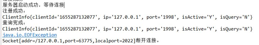 GitHub - ppcss/P2Pconnect: using JAVA to realize P2P chat software
