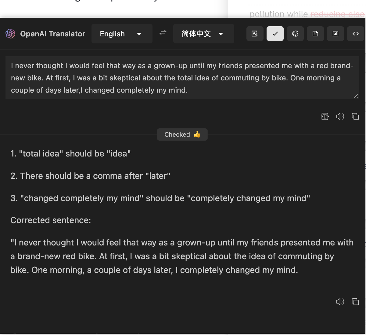 英语语法检查 Grammar Checker · Issue #337 · openai-translator/openai-translator · GitHub