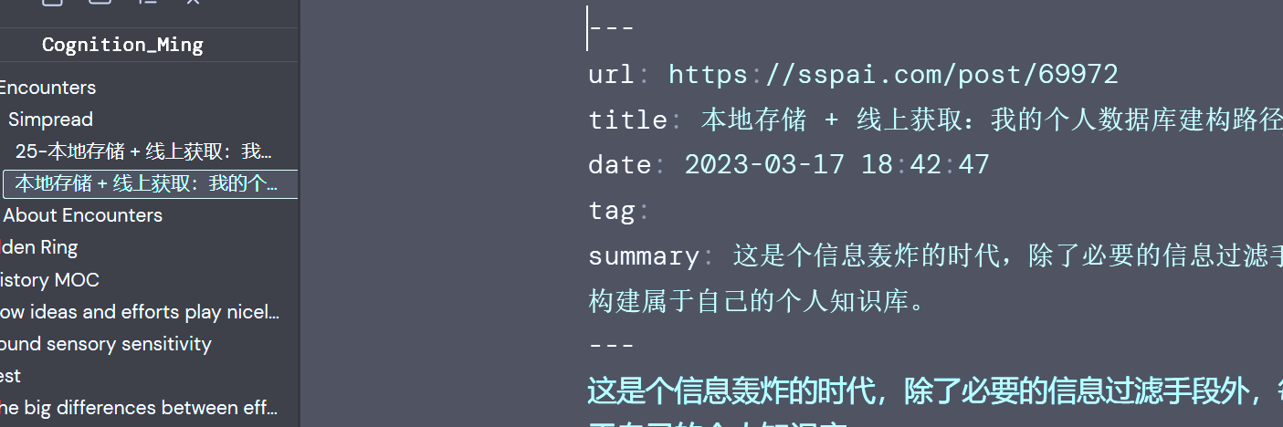 annotation 无法保存到指定文件夹内 · Issue #5342 · Kenshin/simpread · GitHub