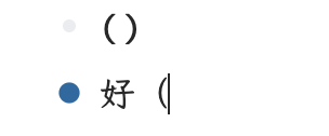 Weird behavior when I typed left parenthesis · Issue #3762 · logseq ...