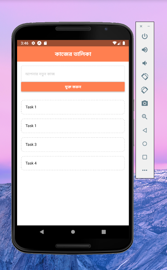 GitHub - kingRayhan/react-native-todo: My first react native app