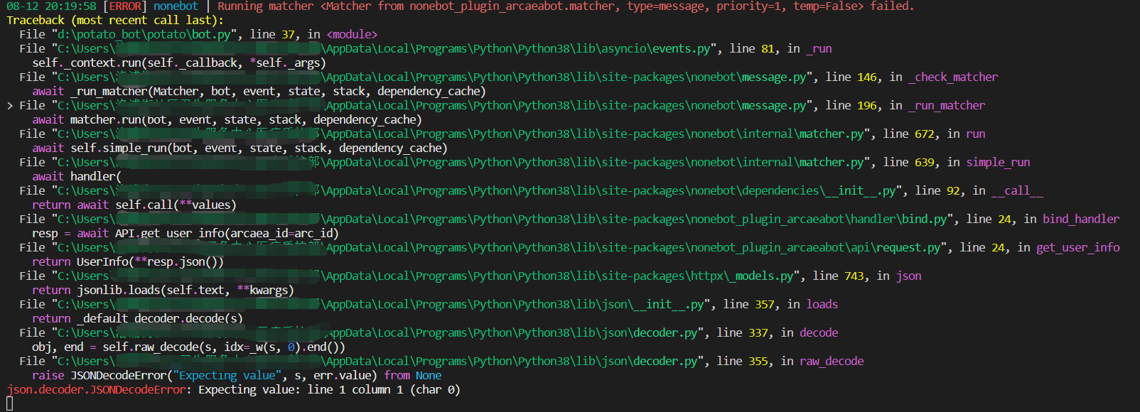 JSON API 解析问题 · Issue #17 · SkyDynamic/nonebot-plugin-arcaeabot · GitHub