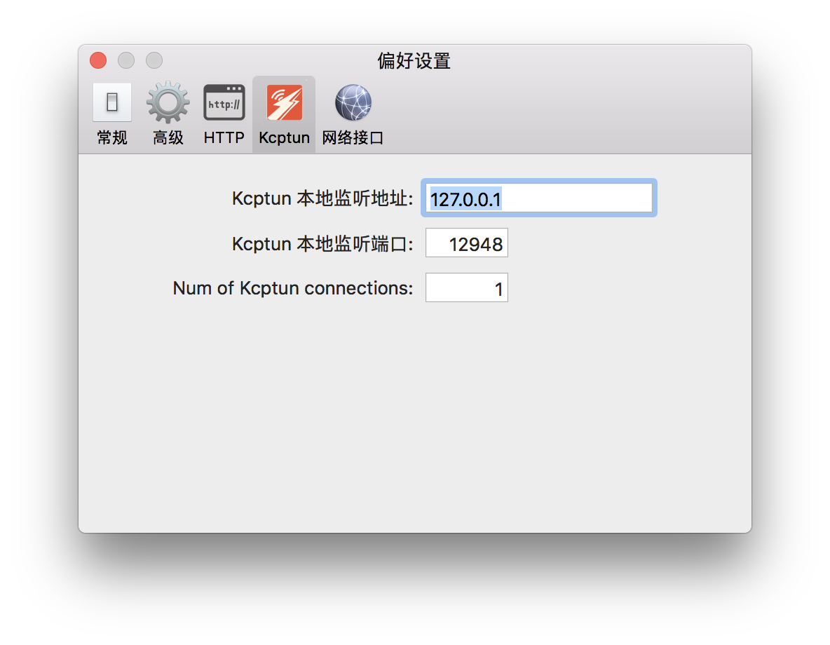 The speed slows down after using kcptun (使用kcptun后速度变慢) · Issue #473 ...