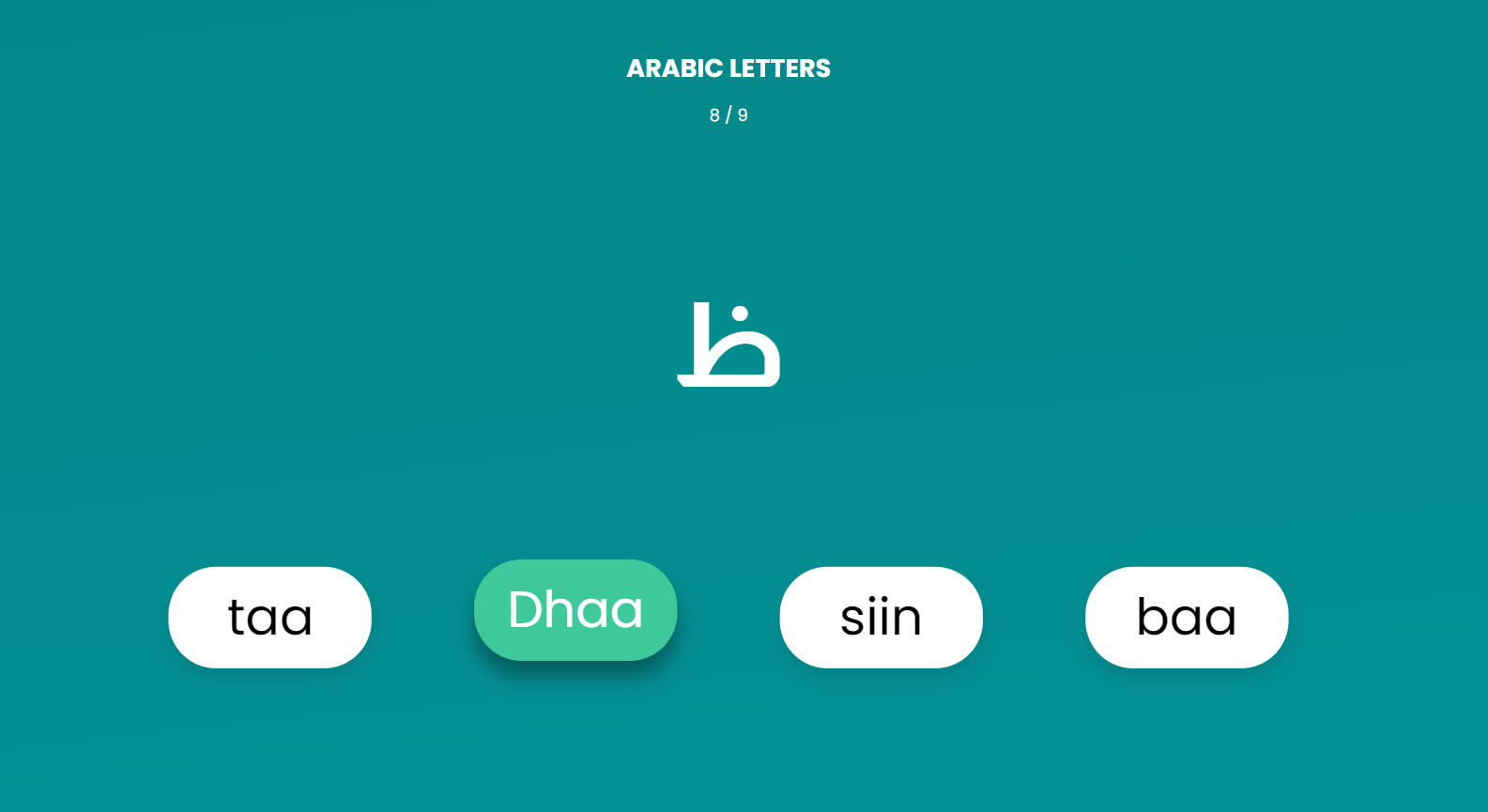 GitHub - aymksen/ArabicLetterQuizz: Arabic letter quizz