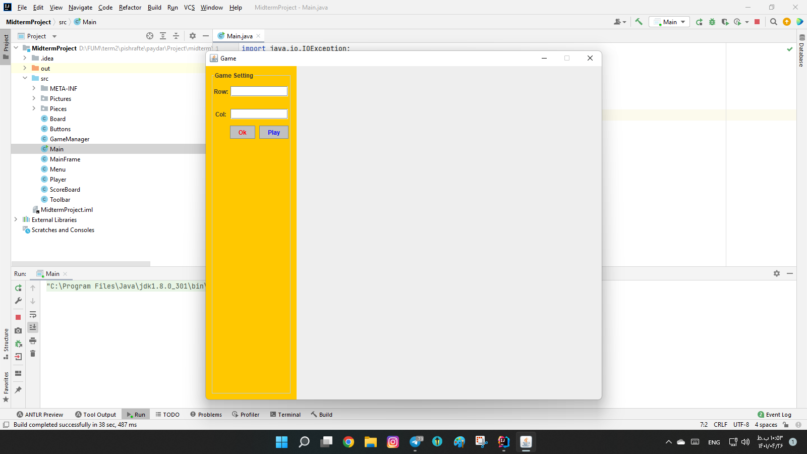 GitHub - helia-ghahraman/Star-Game: My midterm project of the second semester.this is a simple ...