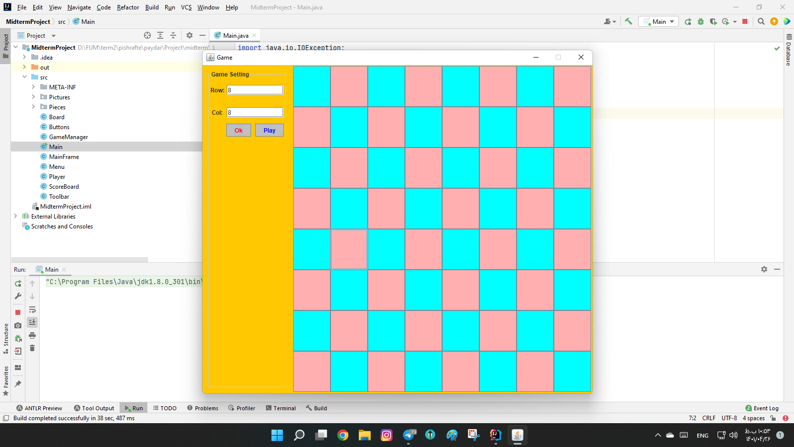 GitHub - helia-ghahraman/Star-Game: My midterm project of the second semester.this is a simple ...