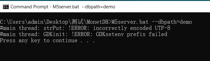 I cannot start MoentDb, because the installation path has Chinese. · Issue #7031 · MonetDB ...