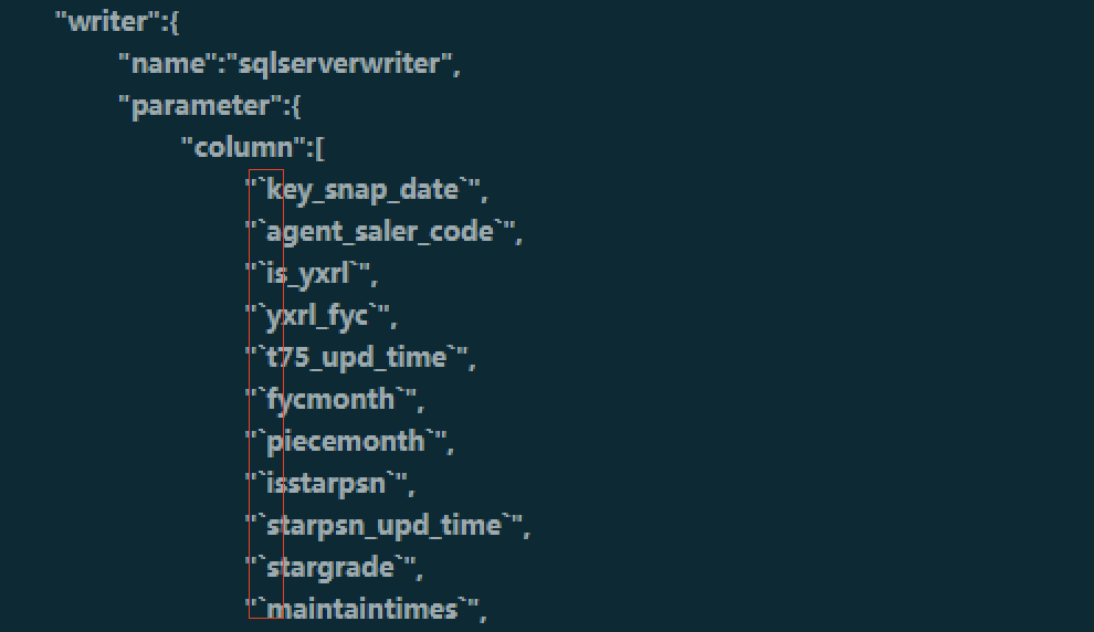 Bug Dao The Automatically Generated Json File In The Datax Task Cannot Correctly Parse The