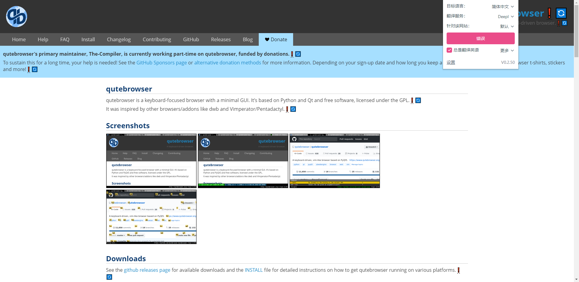已经有authKey，但Deepl一直翻译失败。 · Issue #94 · immersive-translate/immersive-translate · GitHub