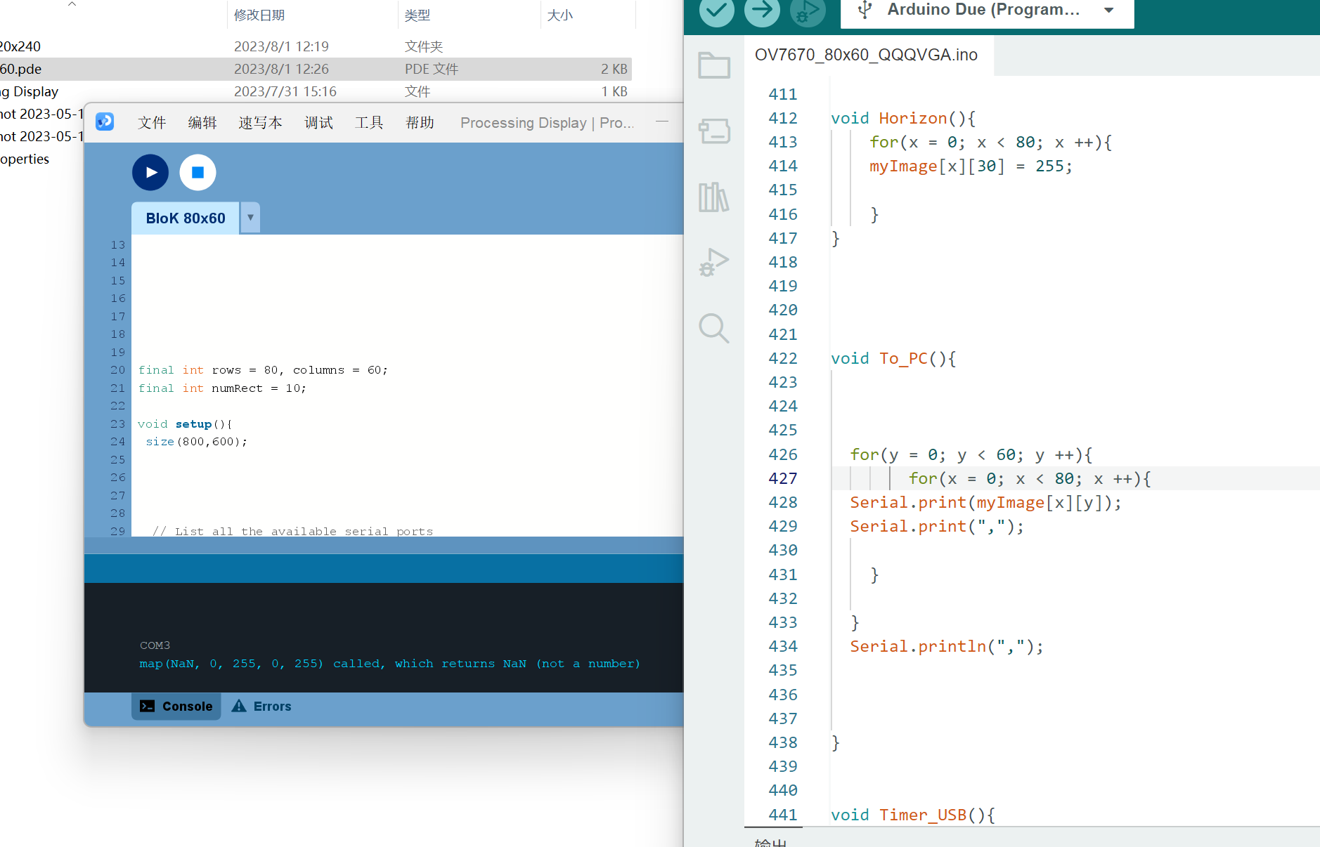 Arduino Due · Issue 1 · Ap Tech Pi Pico Ov7670 Fifo Camera · Github