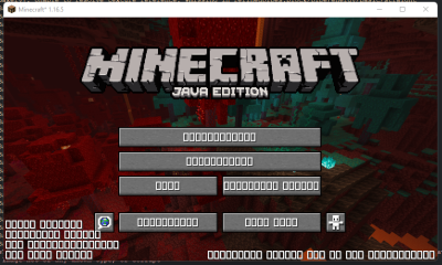 Performant Mod Incompatibility · Issue #3630 · SpongePowered/Sponge ...