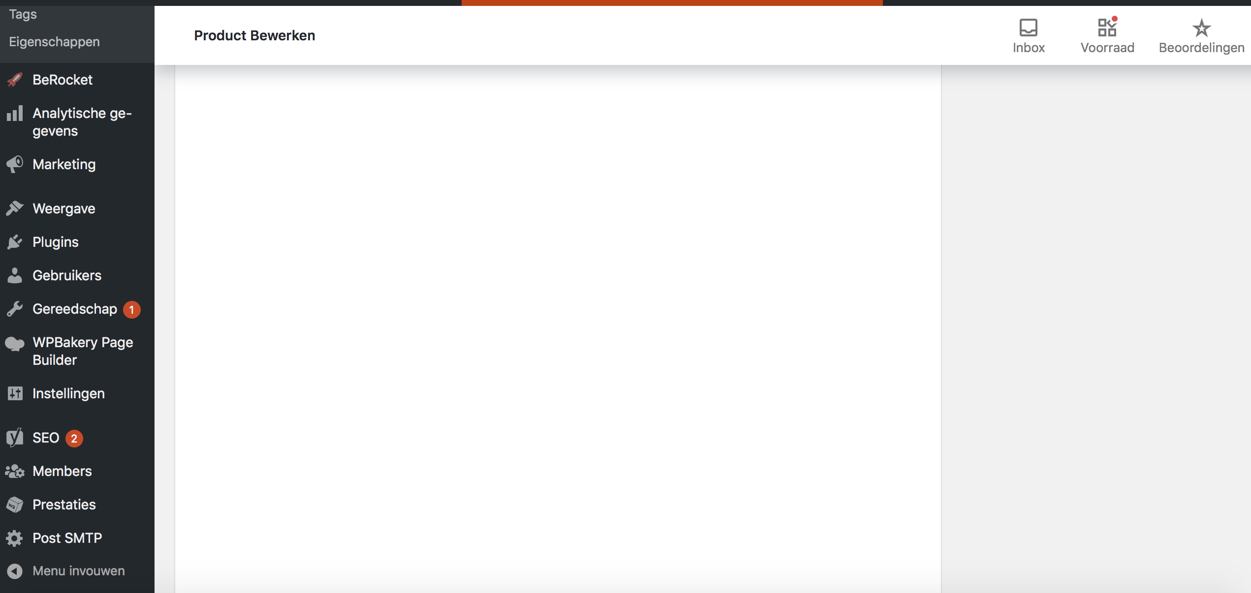 Can't edit product description anymore. · Issue #28608 · woocommerce ...
