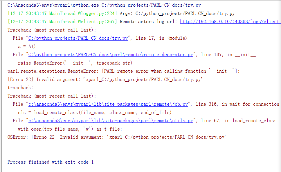 尝试parl的并行运算，但是无法运行例程 · Issue #350 · PaddlePaddle/PARL · GitHub