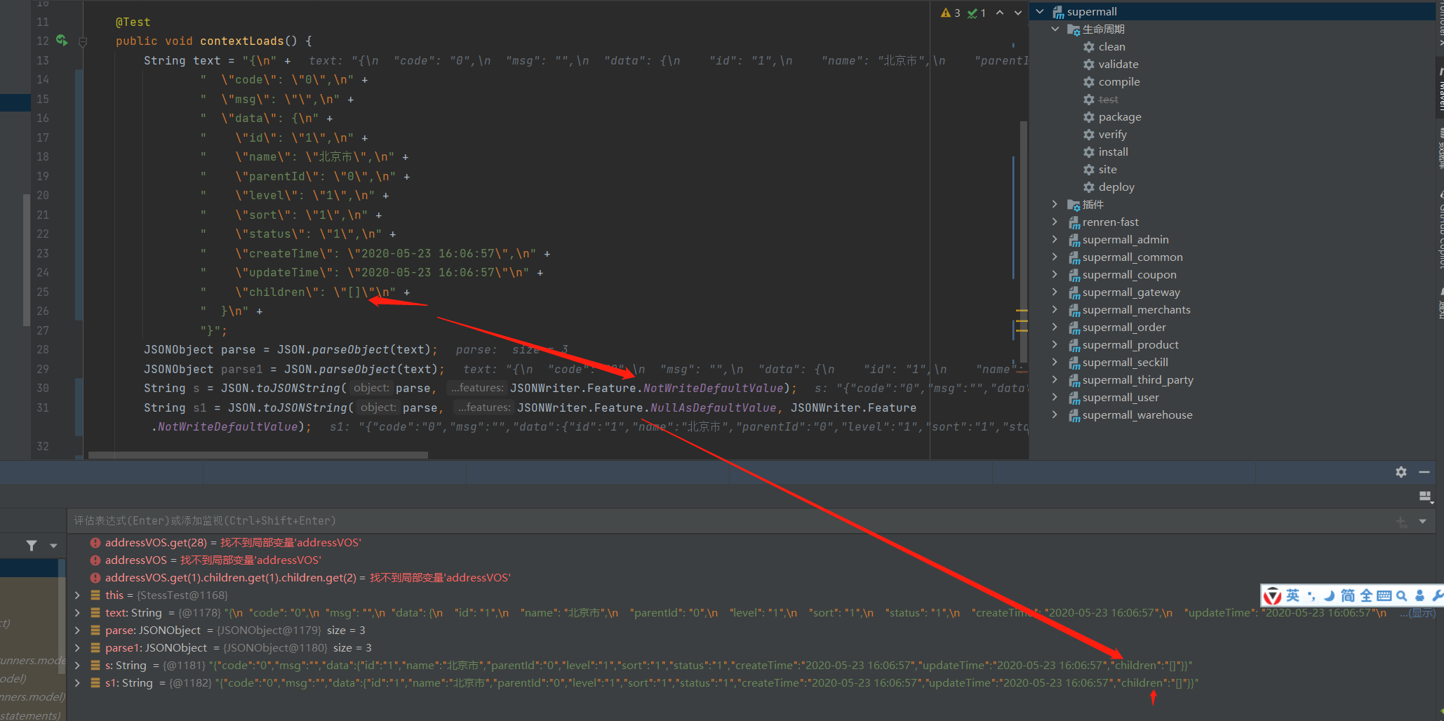 [BUG] 空数组序列化问题 · Issue #430 · alibaba/fastjson2 · GitHub