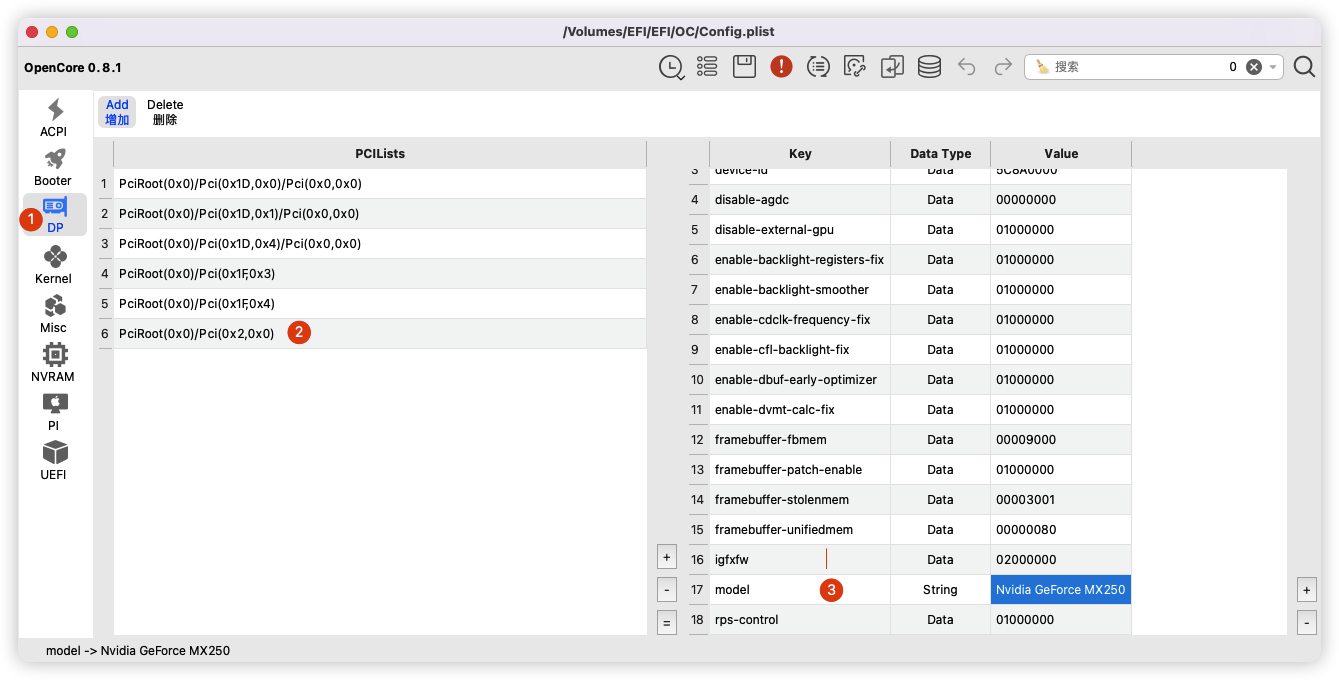 网卡 & 屏幕 · Issue #2 · MuziShaoxing/HP-Pavilion-Laptop-14-ce3xxx-1035G1 · GitHub