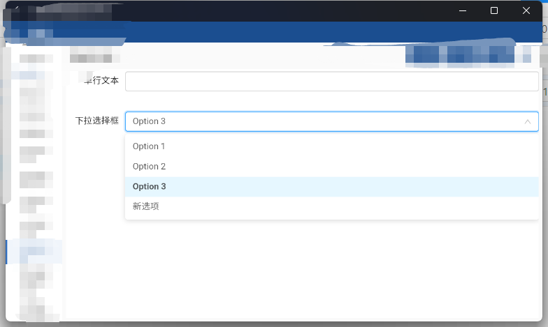安卓内嵌webview加载表单设计器中GenerateAntdForm组件无法执行执行js · Issue #158 · GavinZhuLei/vue-form-making · GitHub