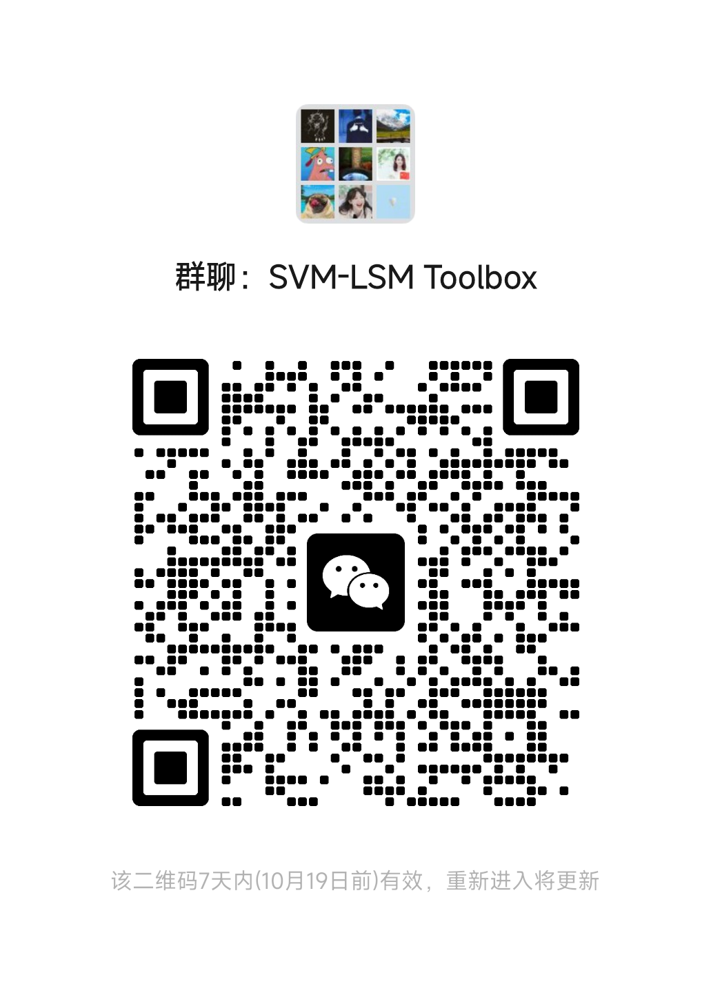 GitHub - HuangWBill/SVM-LSM-Toolbox