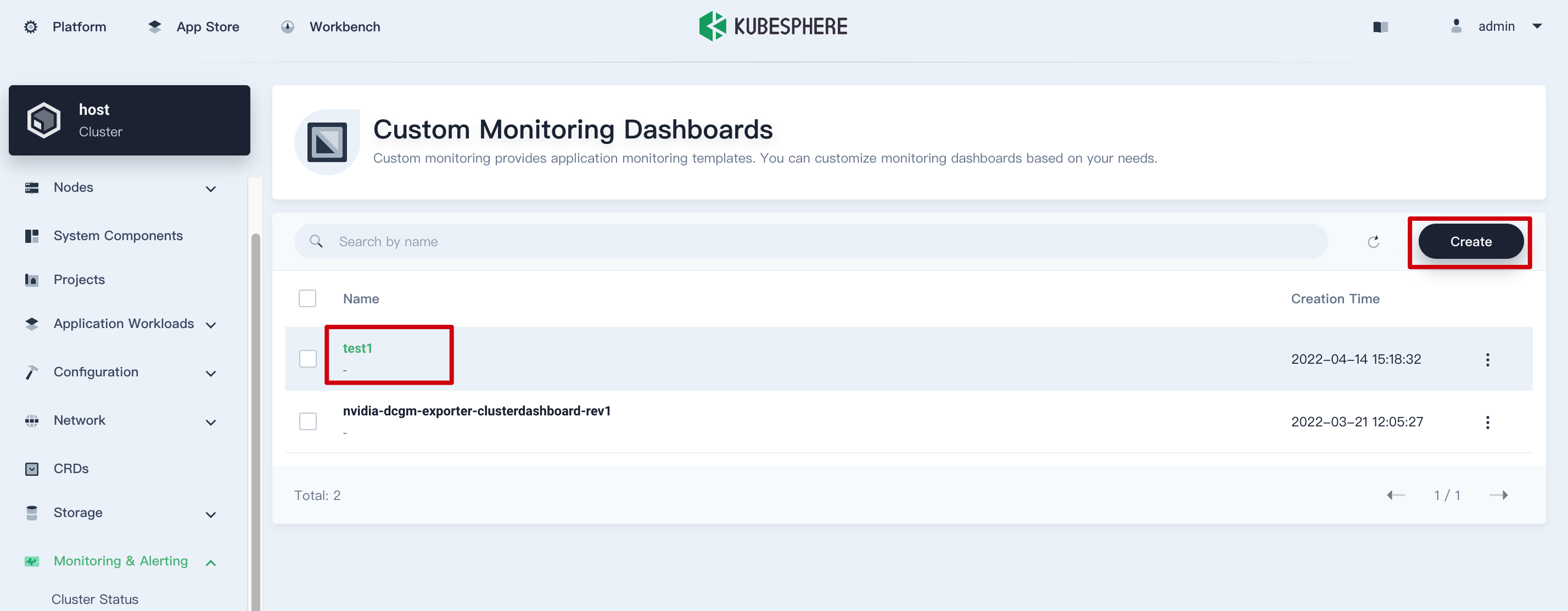 Residual Data Is Displayed When Custom Monitoring Dashboards Are Created Consecutively · Issue