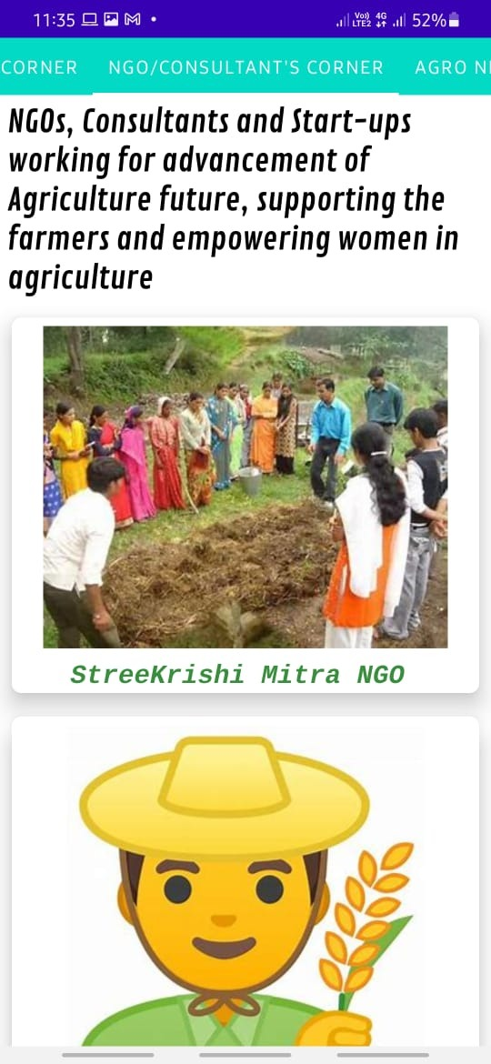 GitHub - A-GHOSH-dev/DoubleSlash21Aspire