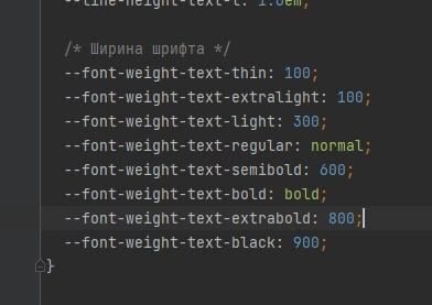 Добавить тип шрифта · Issue #2423 · consta-design-system/uikit · GitHub