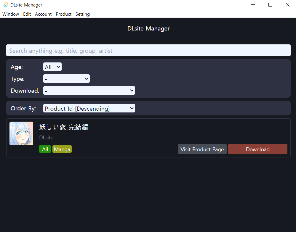 product list update feature is not working · Issue #1 · AcrylicShrimp/dlsite-manager · GitHub