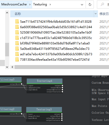 [request] · Issue #1246 · alicevision/Meshroom · GitHub