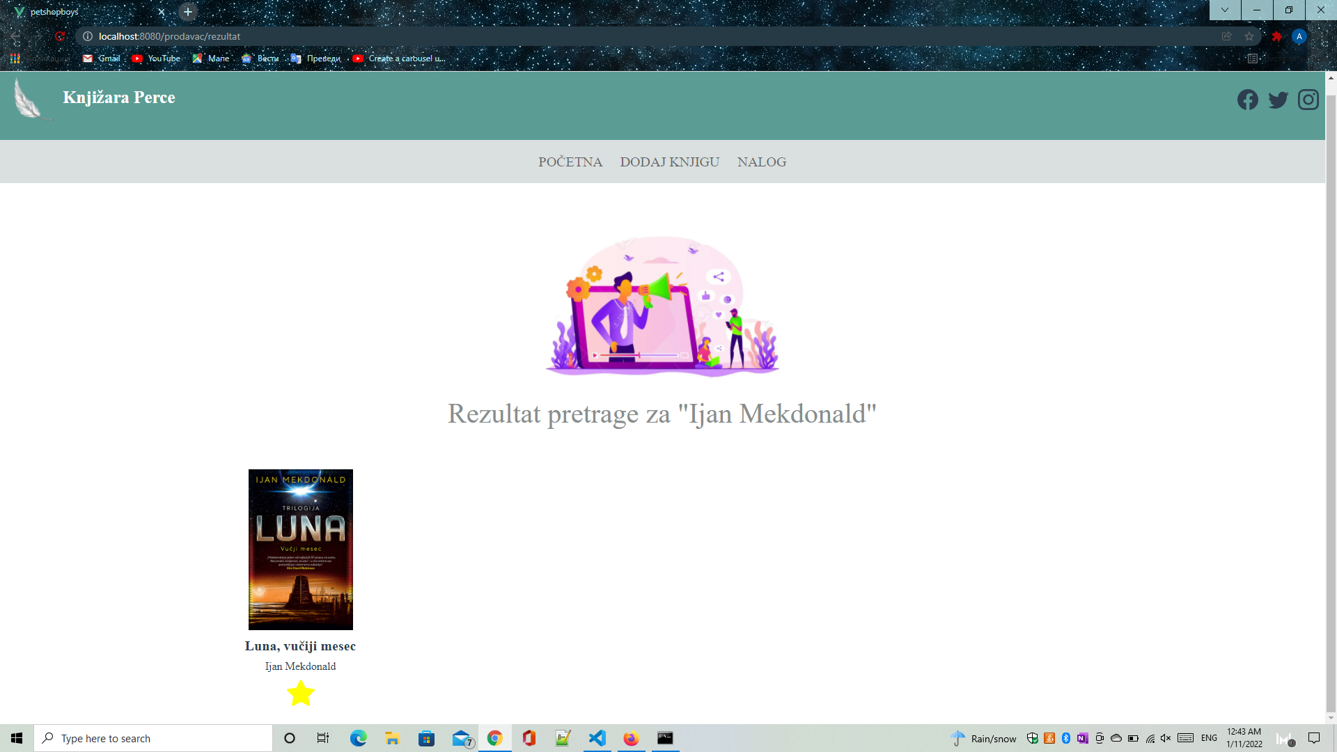 GitHub - ankica11/Bookstore-Vue.js-web-app-frontend: Frontend for a bookstore application built ...