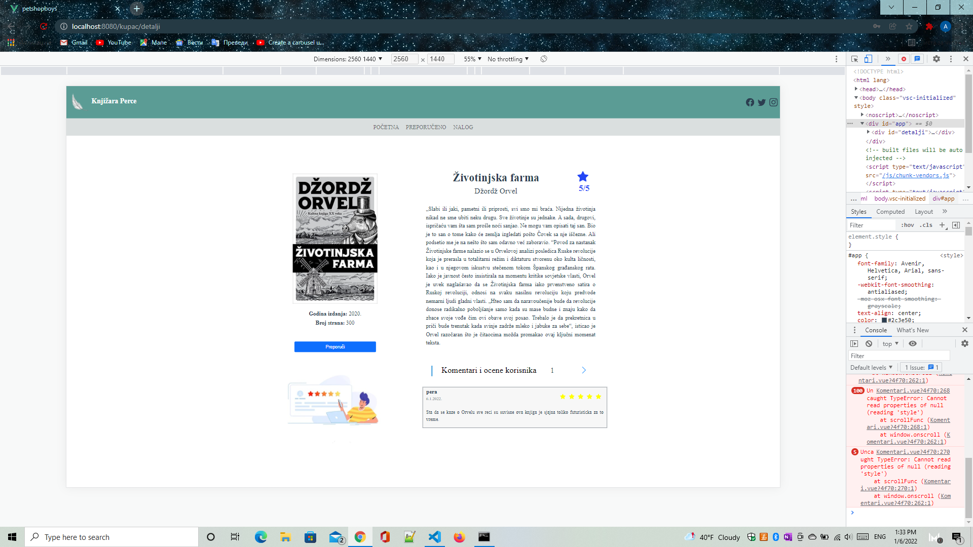GitHub - ankica11/Bookstore-Vue.js-web-app-frontend: Frontend for a bookstore application built ...