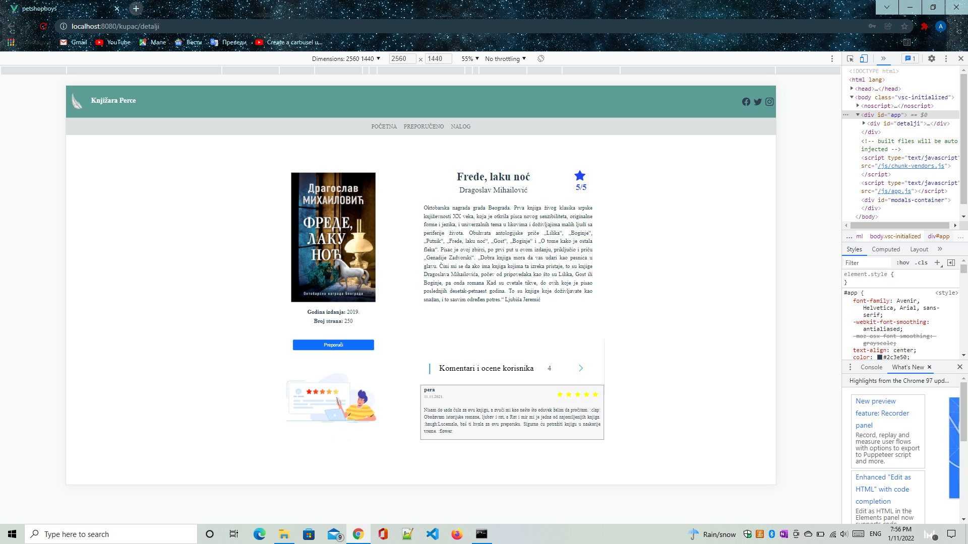 GitHub - ankica11/Bookstore-Vue.js-web-app-frontend: Frontend for a bookstore application built ...