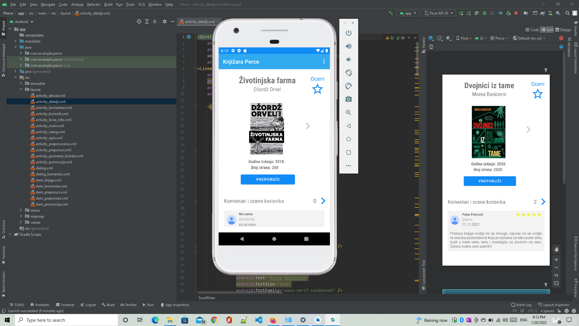 GitHub - ankica11/Bookstore-Android-app: This project is a bookstore ...