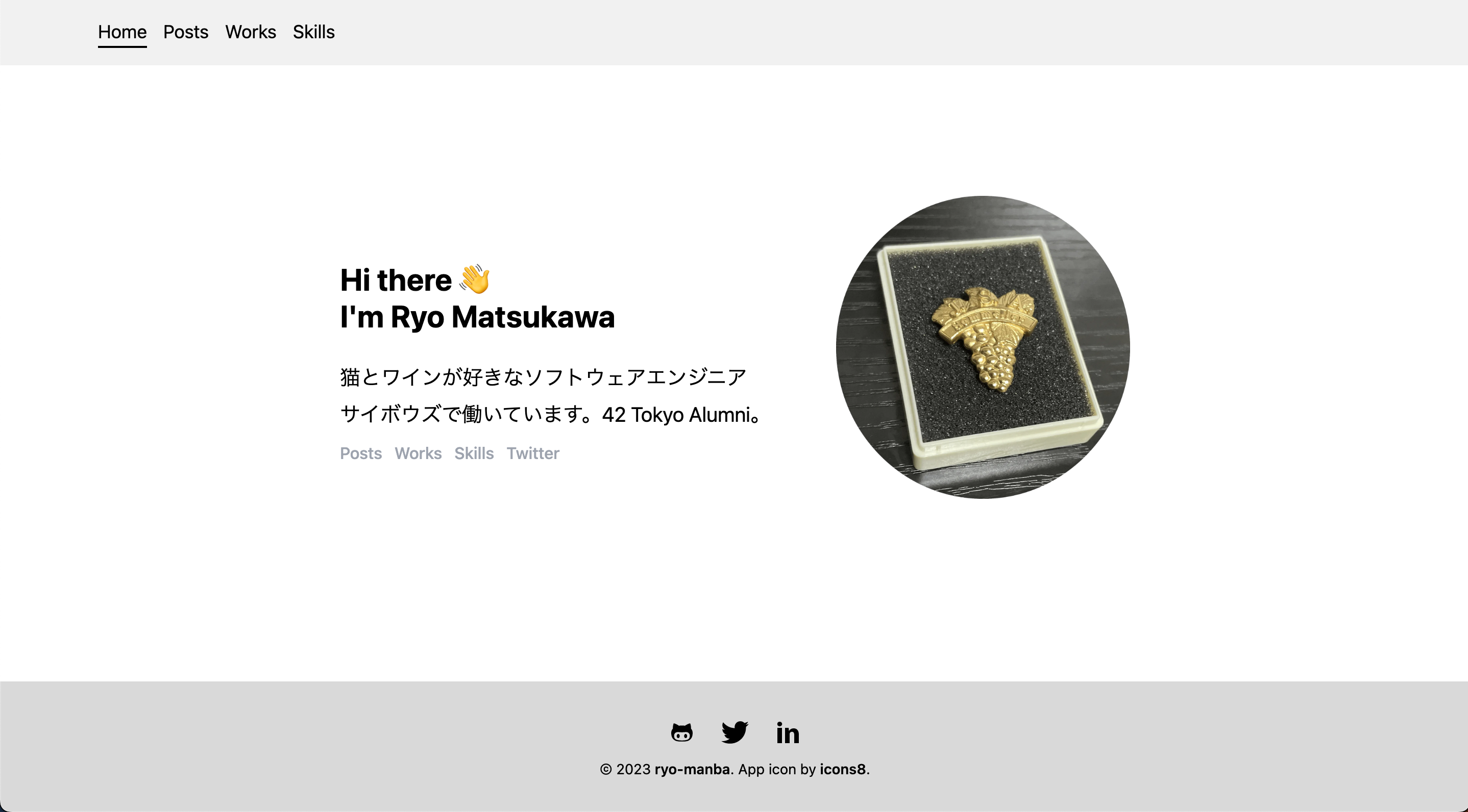 GitHub - ryo-manba/portfolio-website: My personal portfolio website.