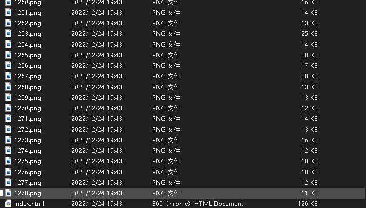 是否添加str字幕 · Issue #82 · hiroi-sora/Umi-OCR · GitHub